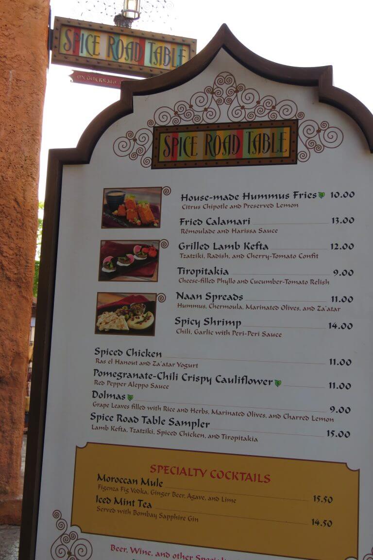 Spice Road Table Review: Showstopping Flavors in Epcot